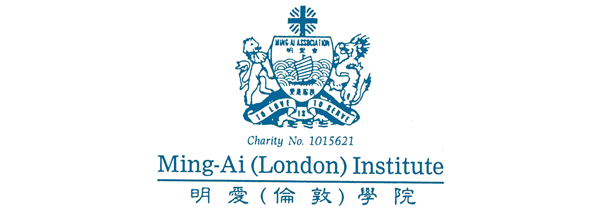 Ming-Ai (London) Institute